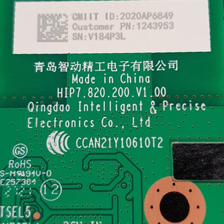 Module wifi télé Hisense 43A7GQ Référence: HIP7.820.200.V1.00 - vente ...